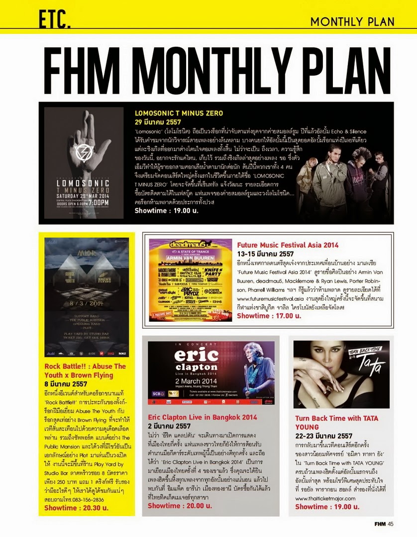 A_kawee-picpost: FHM Thailand - March 2014