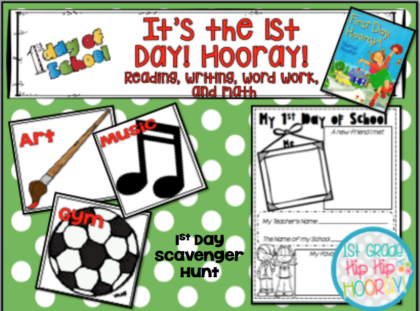1st Grade Hip Hip Hooray!: First Day Hip Hooray!