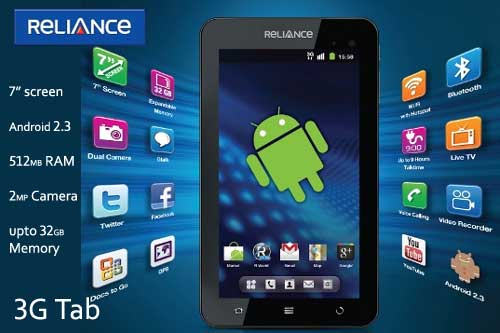 Reliance Mobile 3G Tab Price In India reliance-mobile-3g-tab-price-in-india