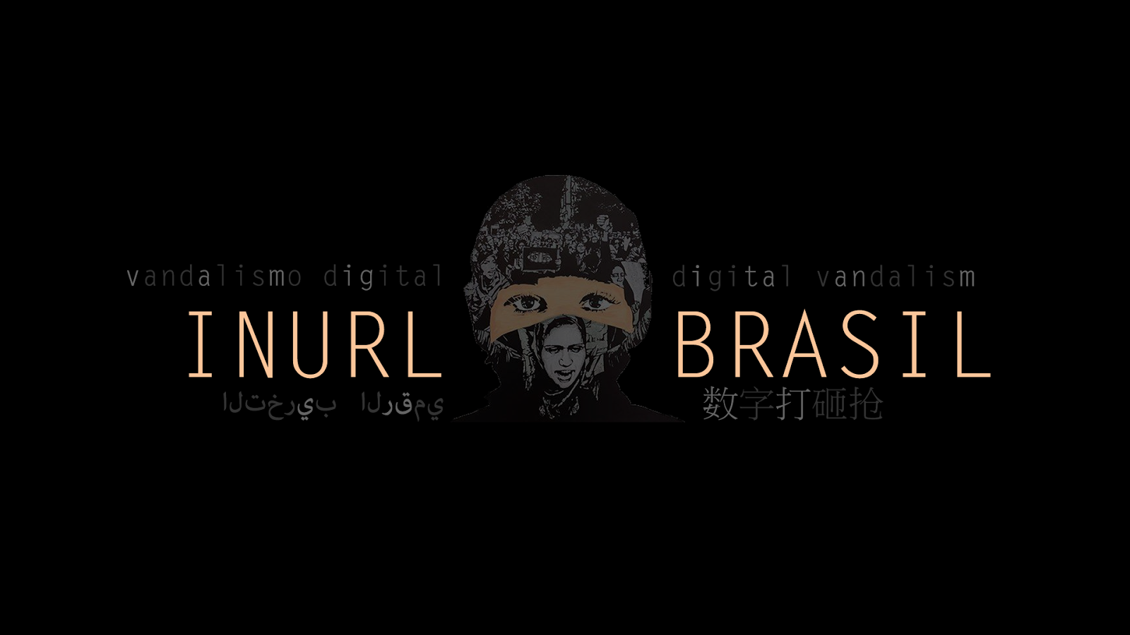 Google INURL - Brasil: WALLPAPERS