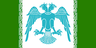 Other Times: Friday Flag - Seljuk Empire