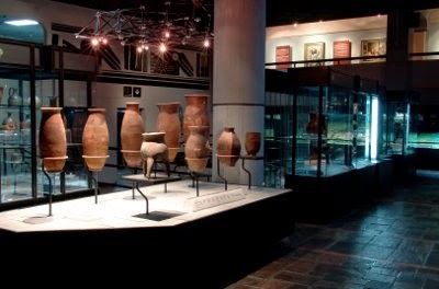 Museos de Quito: Museo Nacional Ministerio de Cultura Del Ecuador