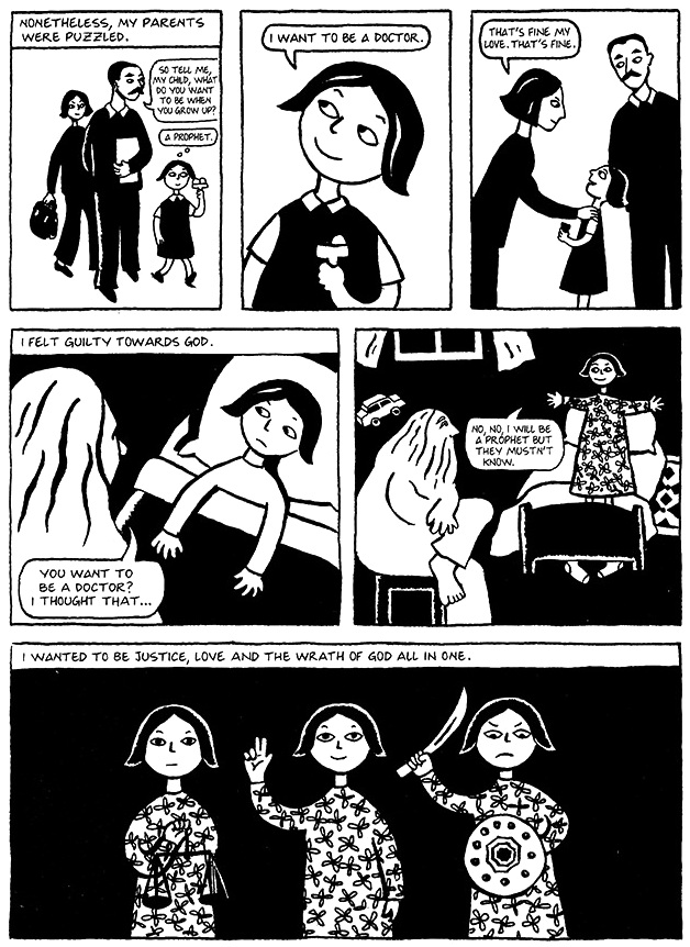 Read Persepolis 1, Section 1: The Veil, Page 7