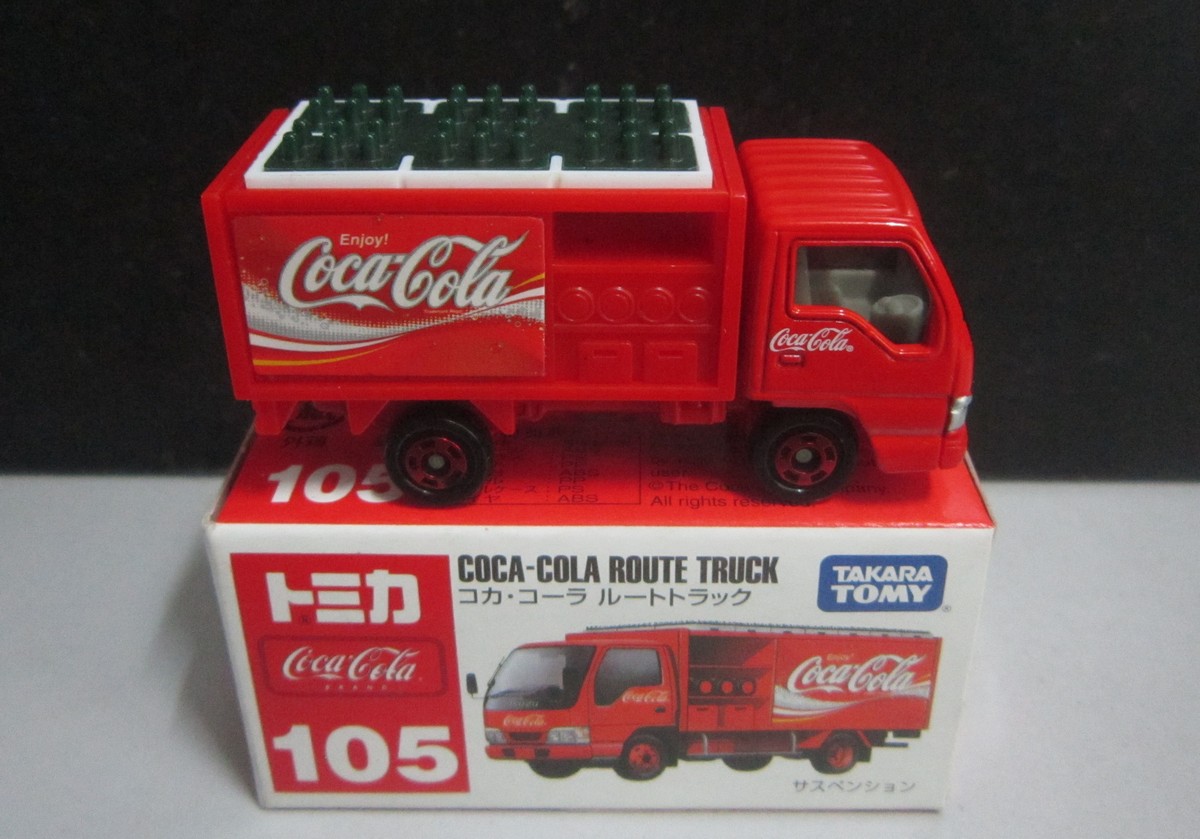 My 1:64's: Tomica #105