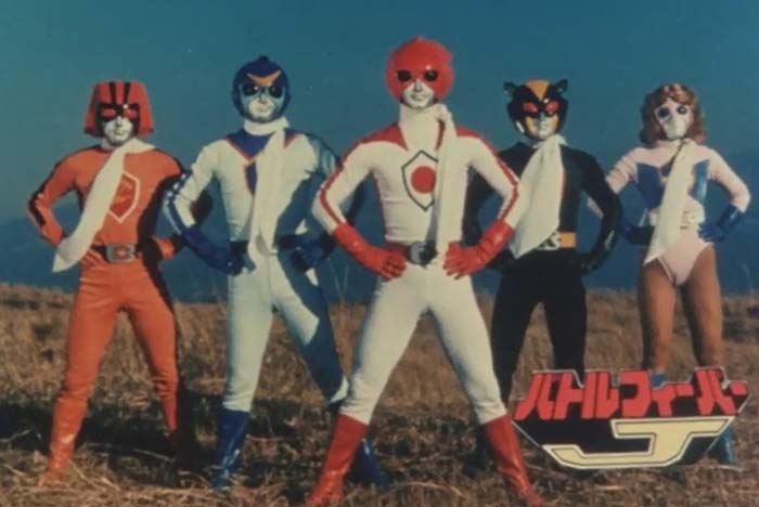 Sentai for Regular Guys: Battle Fever J: A Rocky Start to Super Sentai