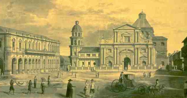 Center for Paranormal Studies: Free Intramuros Ghost Walk