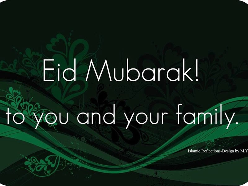 Eid Mubarak Quotesbest Inspirational Quotes For You Elevn 40 Atb Theme
