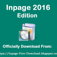 Download And Install Inpage 2016 Free - tracksnose