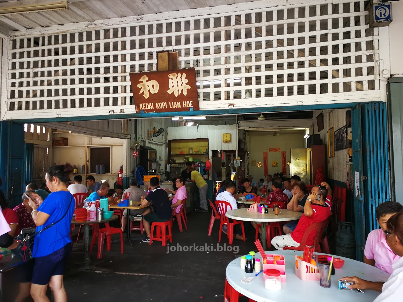 Old Froggie Lau Kup Poh. Yong Peng People's Favourite Noodles |Tony ...