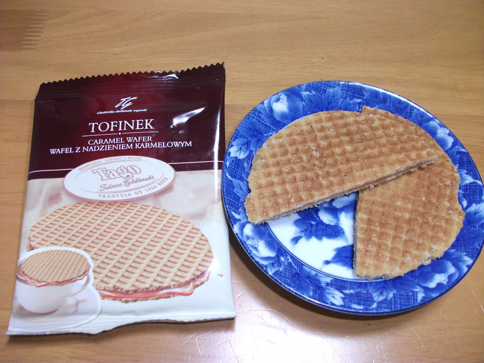 Life In Japan with Jason: Tofinek Carmel wafers by Tago