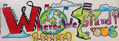 ครูนอกกะลา: วางแผนและออกแบบกระบวนการเรียนรู้PBL :Where we stand?