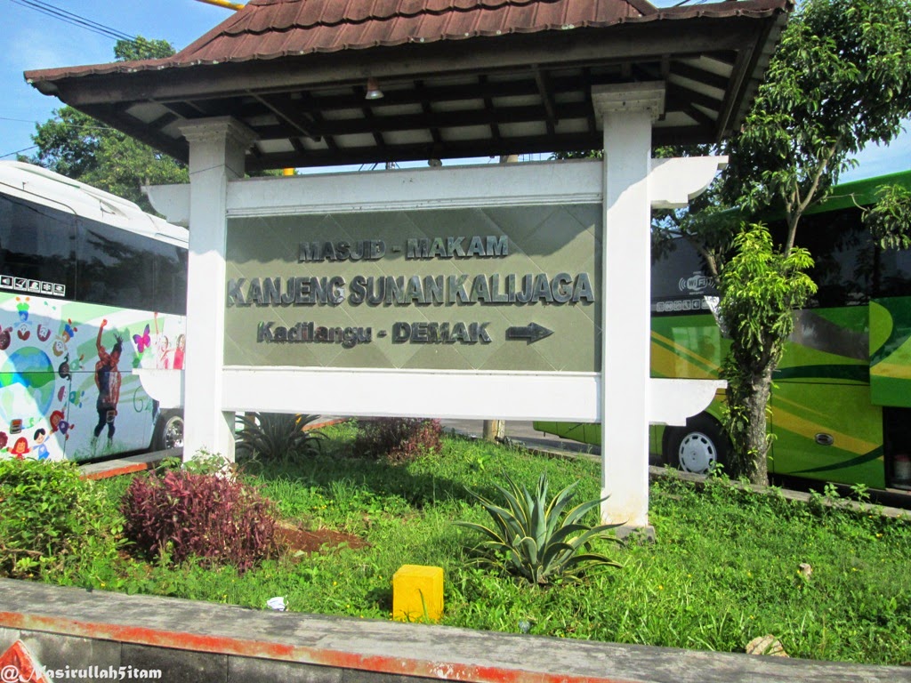 Ziarah ke Makam Kadilangu (Sunan Kalijaga) - Nasirullah Sitam