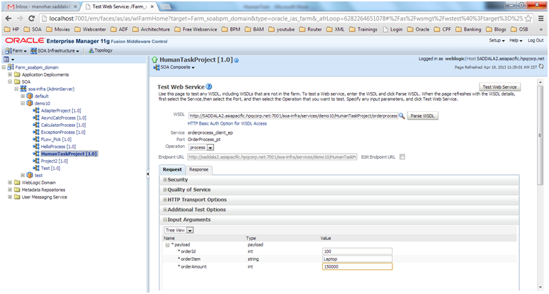 SOA Integrations: Human Task Implementation in Oracle SOA Suite - Part 2