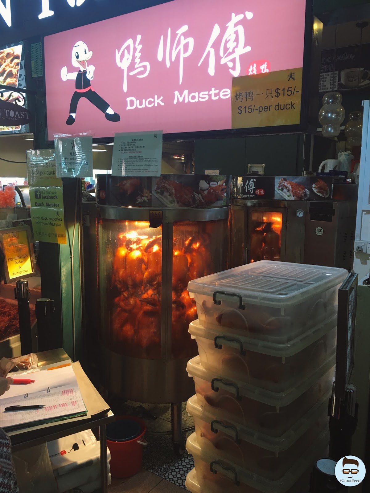 SGfoodfeed: Duck Master 鸭师傅 - Roasted duck at $15?!
