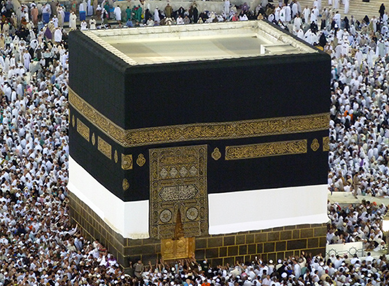 ĐẠO HỒI TRONG TIM : Đá thiêng Kaaba tại thánh địa Mecca.