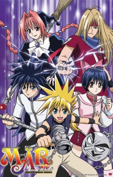 MAR Heaven | PutraShop DVD - Toko Online Film Anime & Serial Terlengkap ...