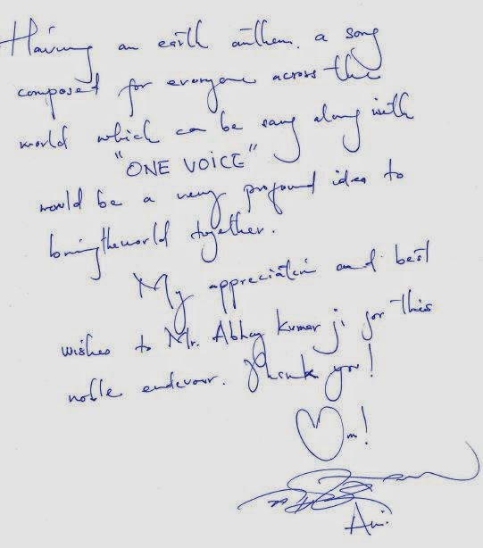 Earth Anthem: Chronology & Documents