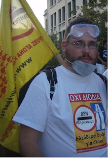 Ποταμιανος Ανδρεας-Υποψηφιος Εκλογικης Περιφερειας Κεφαλληνιας ~ Κίνημα ...