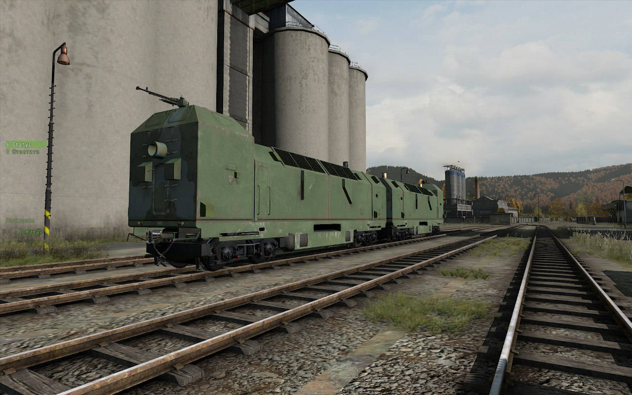 蒸気機関車などロシアの列車を Arma 3 へ実装する Russian Railways MOD が開発中 | 弱者の日記^^ - Arma ...