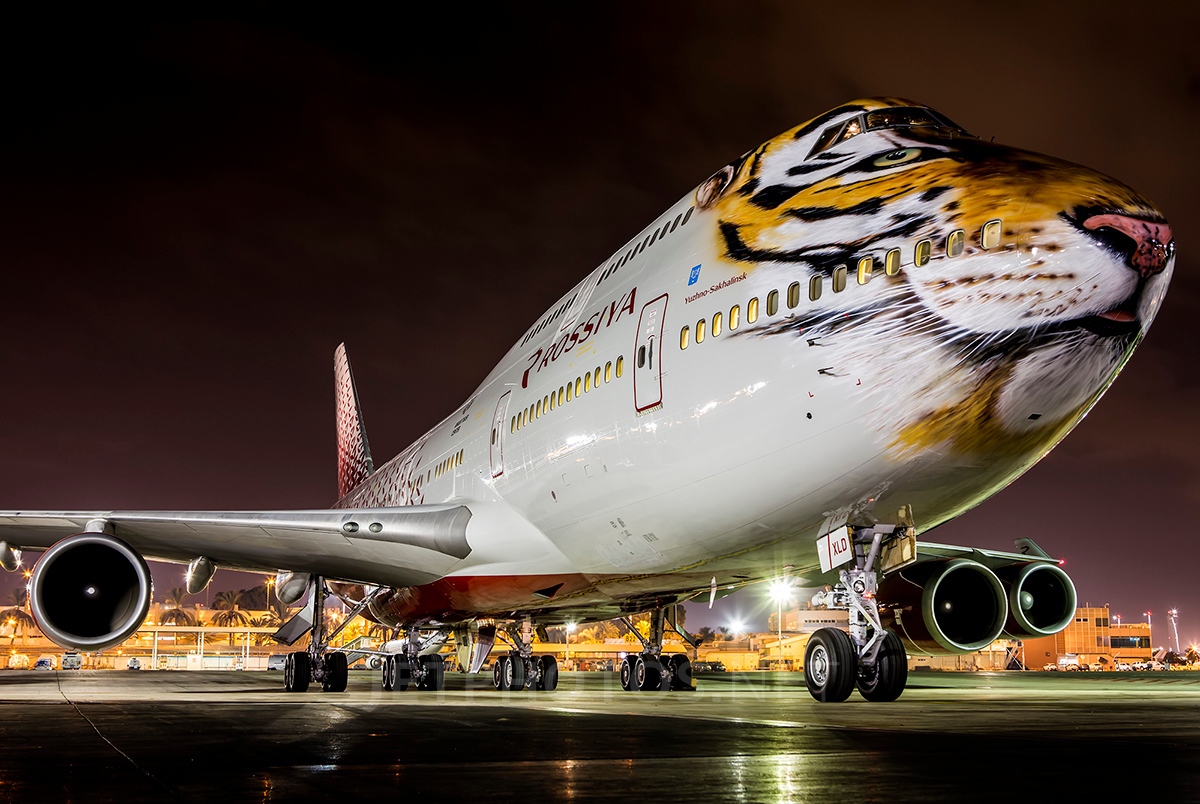 Livery of the week: Rossiya special