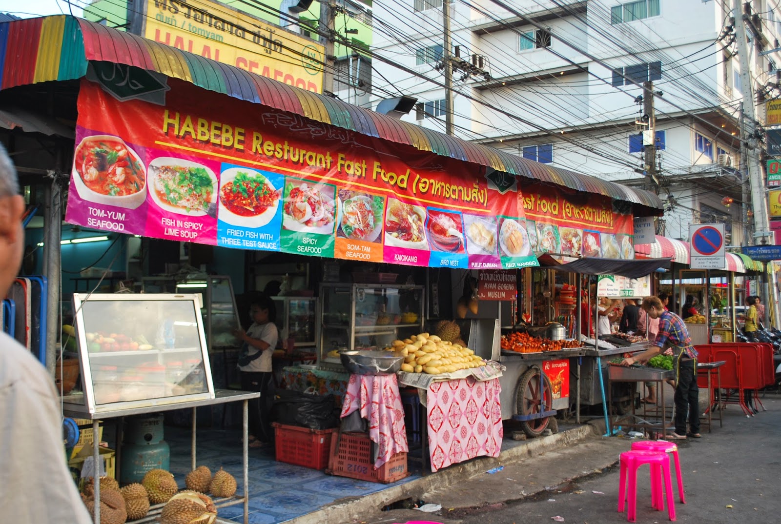 BookWorm Travel: 1 Night @ Dannok, Thailand