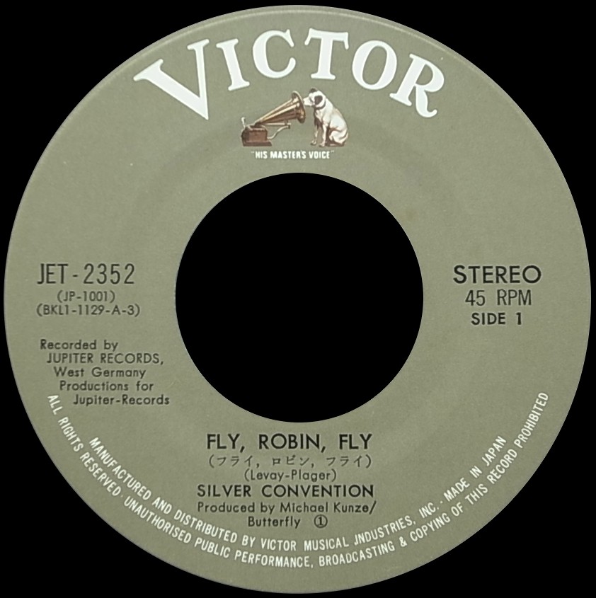AL FIN MÚSICA !! : SILVER CONVENTION: "FLY, ROBIN, FLY" - 1975