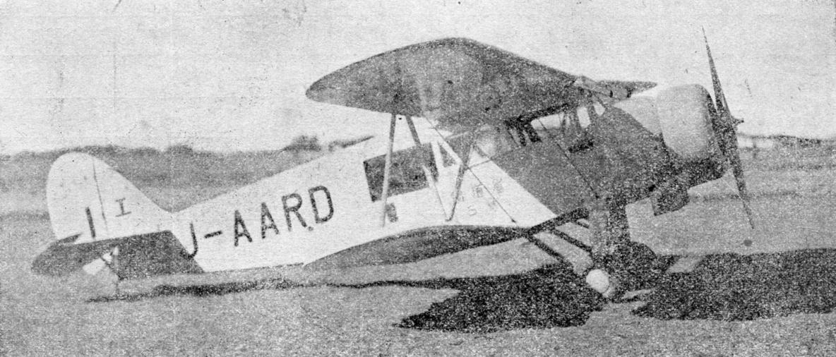 WildEagles: Tachikawa KS-1