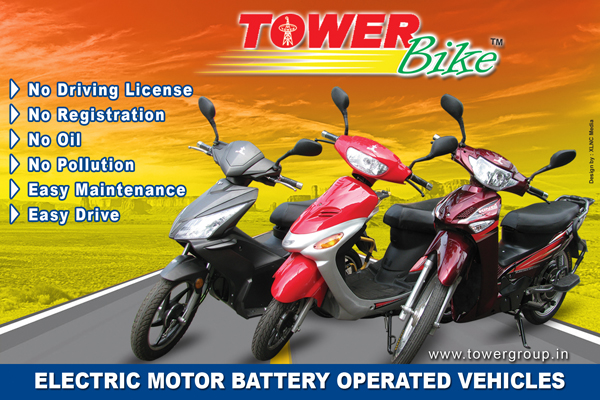 Santosh Creativity: FLex Design