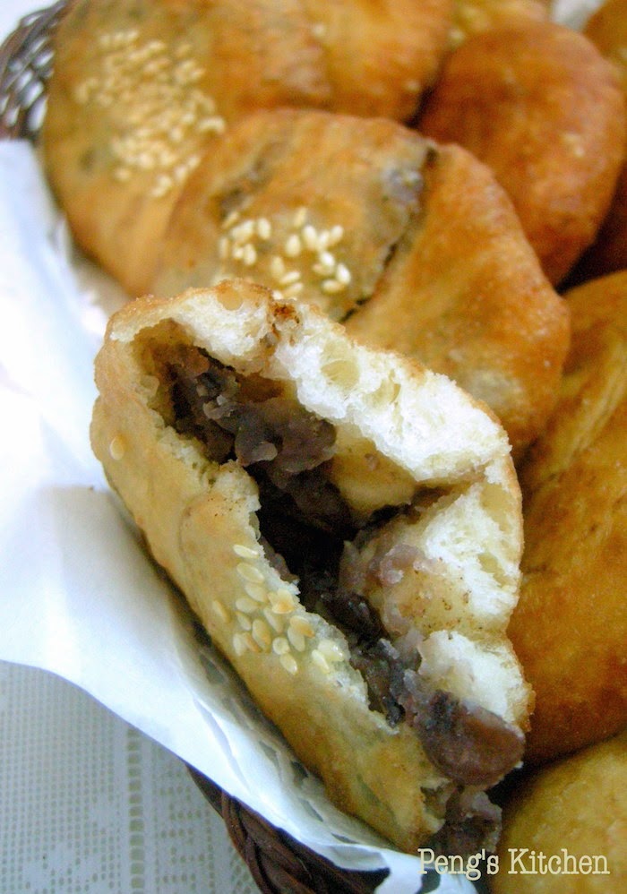 Peng's Kitchen: 咸煎饼 Ham Ji Peng
