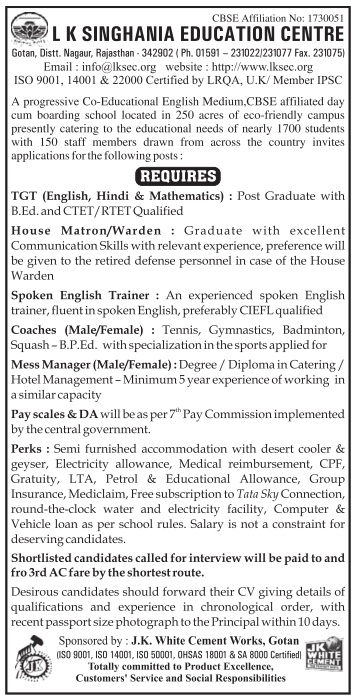 L K Singhania Education Centre, Nagaur Wanted TGT - Faculty Teachers