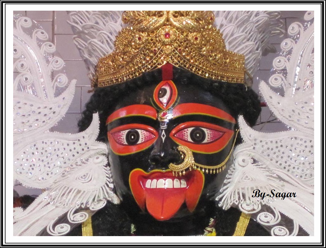 WEL COME TO KATWA: Khepi Maa