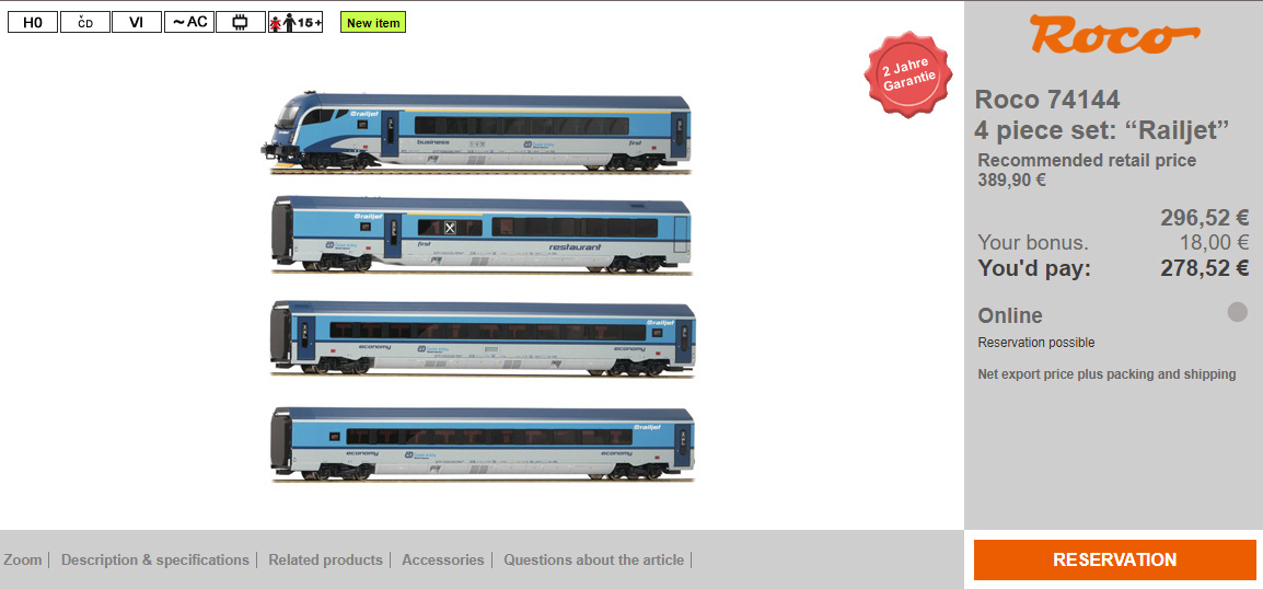 両ショップの価格を比較