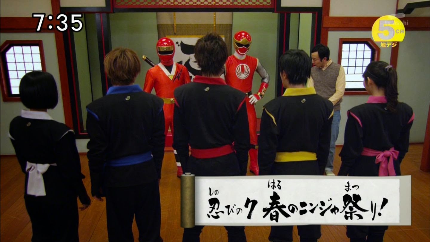 Henshin Grid: Ninninger Episode 7 Images