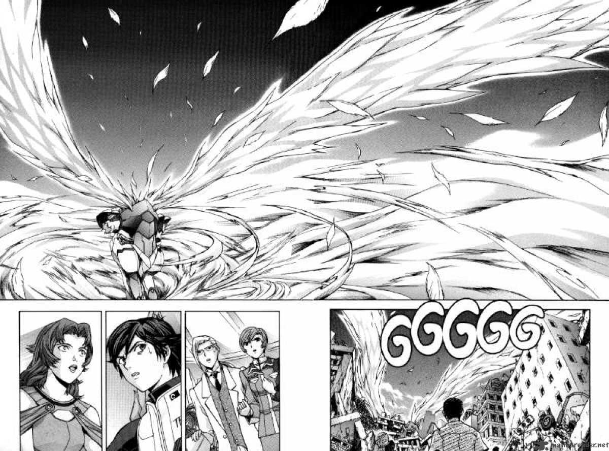 Jeanne Alliance: Rahxephon [Crítica manga]