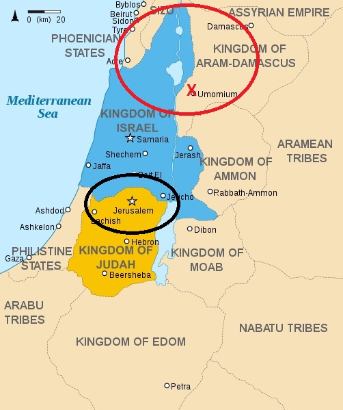 Random Observations of a Common Christian: Pork in Israel and Judah?