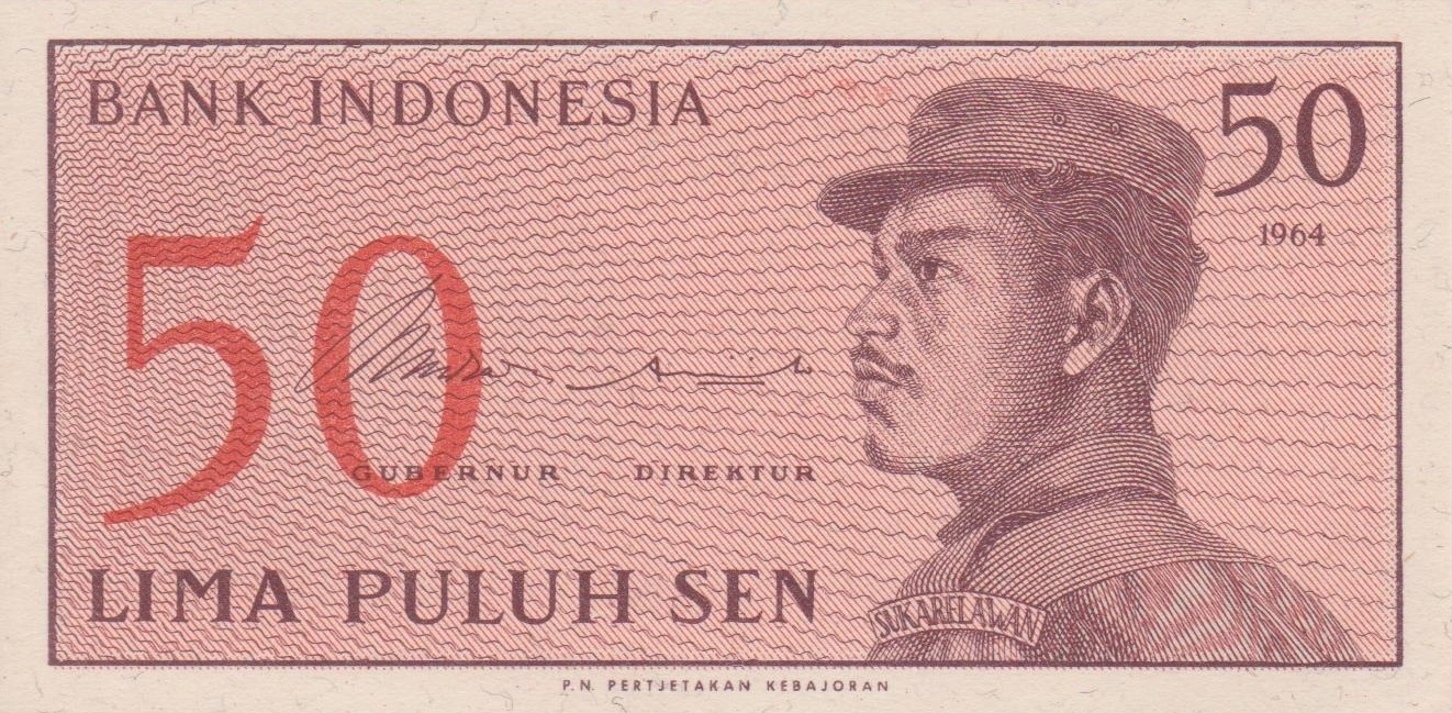 World Banknotes: December 2016