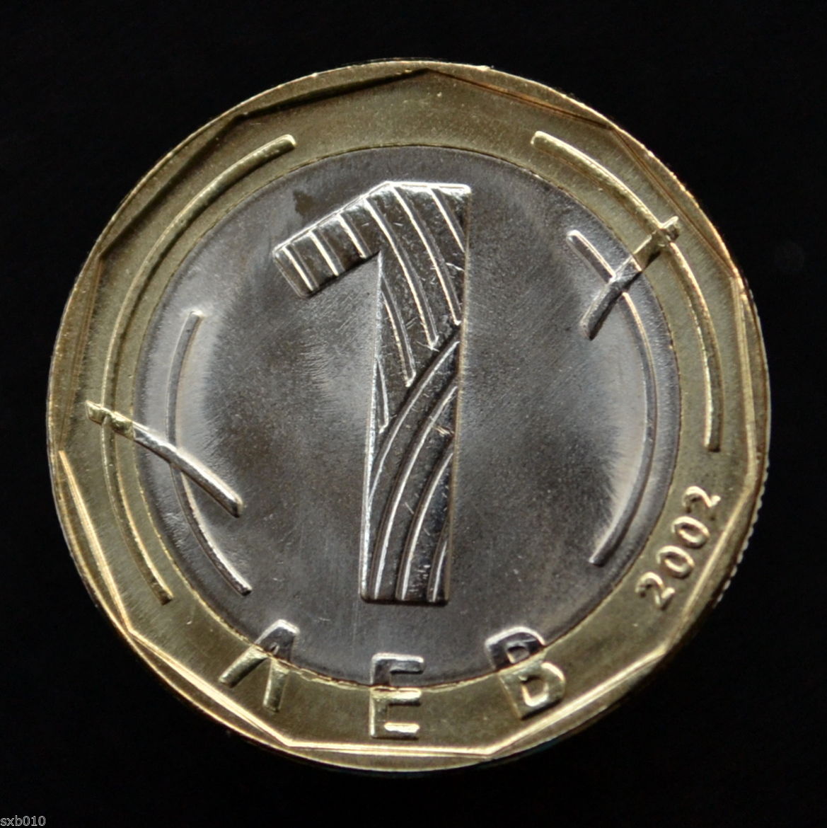 Monedas de México y el Mundo: Bulgaria: 1 Lev del 2002