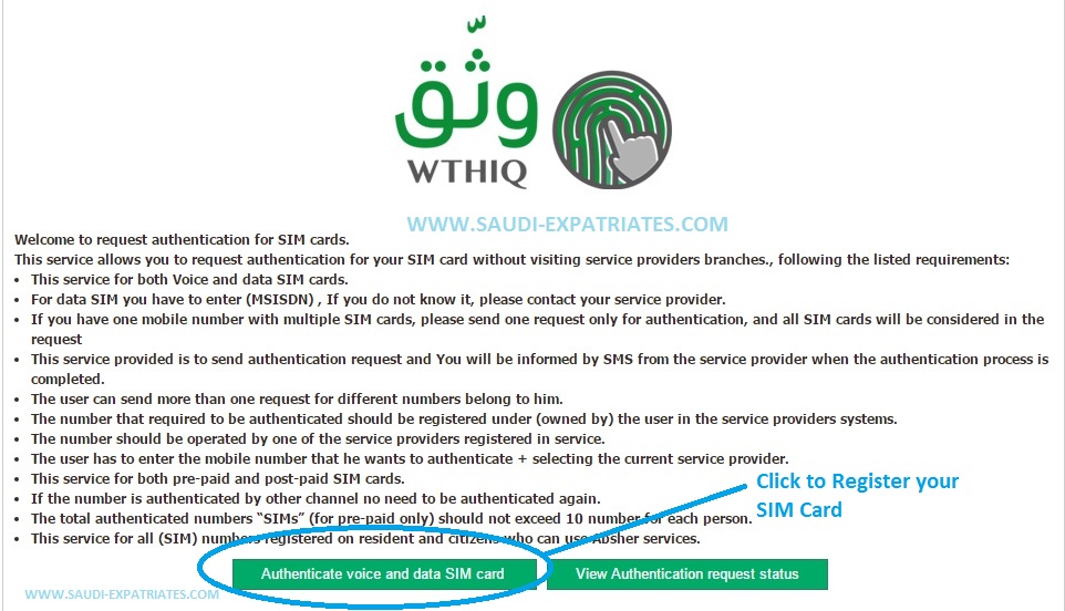 ACTIVATE SIM USING ABSHER WATHIQ SERVICE