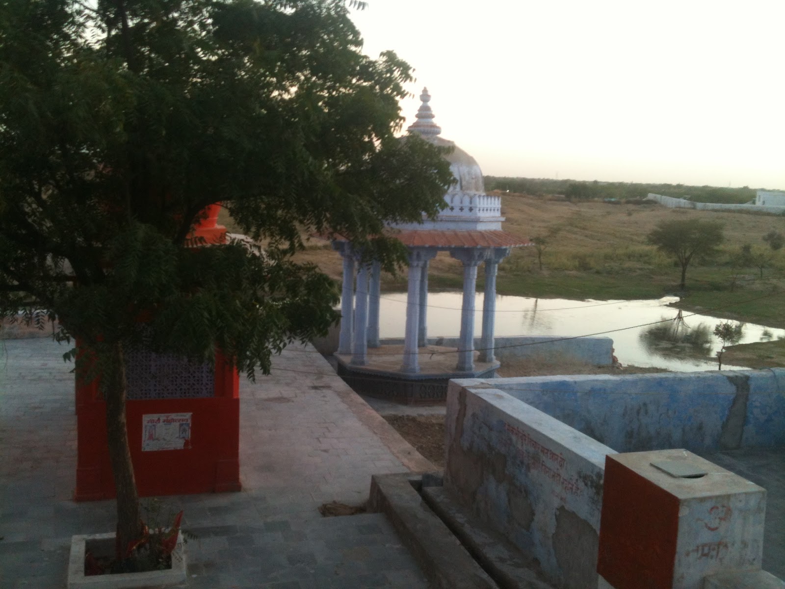 Mukundnath Mahadev Temple | Jug Mandir | Merta City | Rajasthan | Meera ...