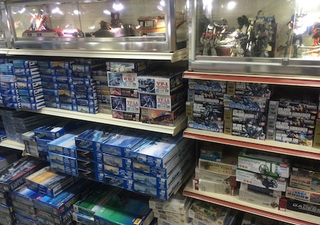 Dennis-Toys: Miniature Hobby International Pte Ltd - Military Plastic ...