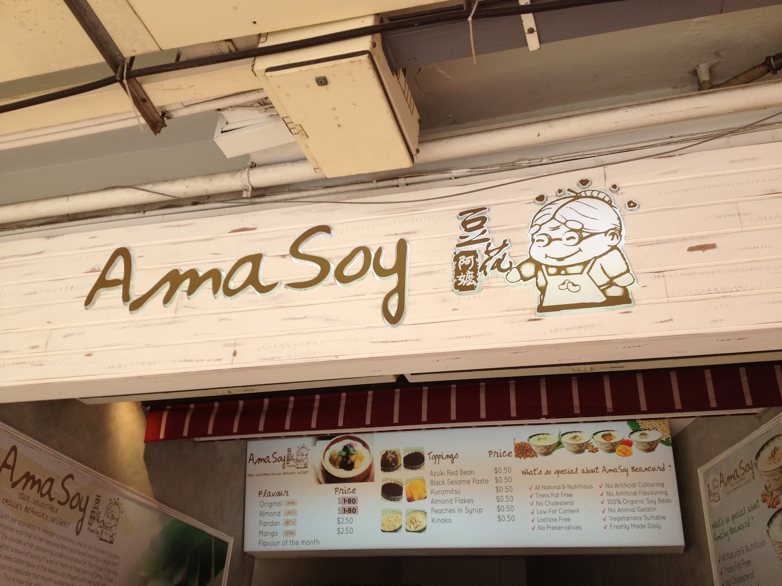 LIVE LIFE, LOVE FOOD: Ama Soy