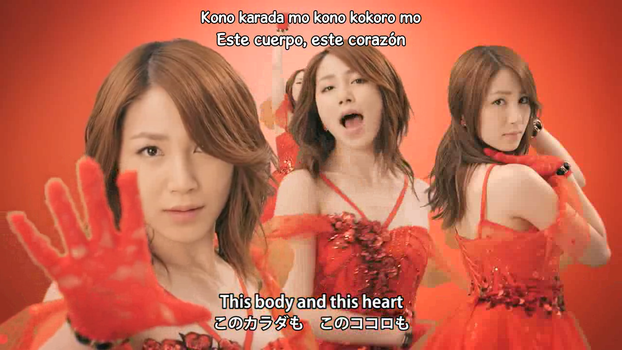 Kikkawa You - Urahara Temptation ~ Baka Ni Shinaide Fansub