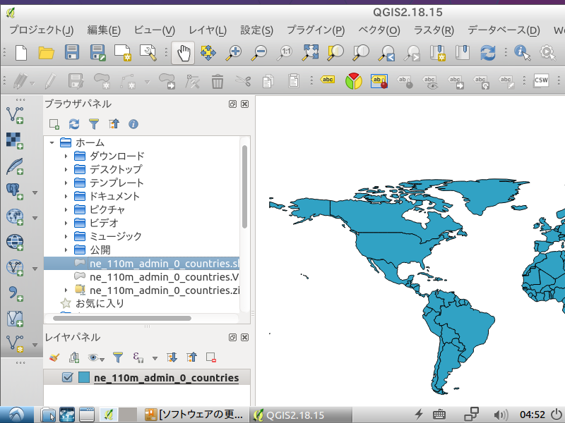 Server Vagrant QGIS LXDE Desktop XRDP Ubuntu16 04 server-vagrant-qgis-lxde-desktop-xrdp-ubuntu16-04