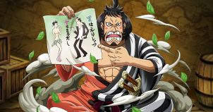 One Piece Treasure Cruise - Global Version: [Coliseum] Kinemon, the ...