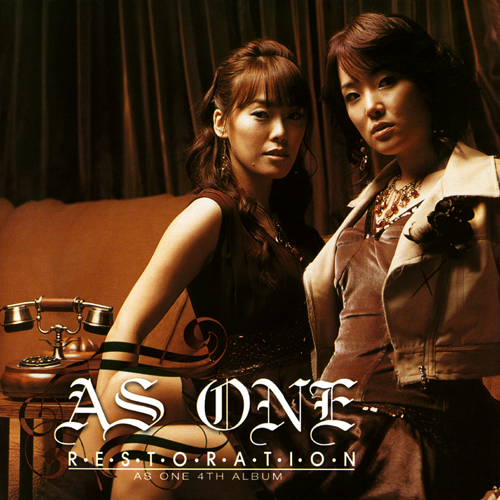 Nihaoo Online!: As One (에즈원) Biografía y Discografía! (Resubido)