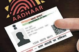 UIDAI to establish Seva Kendras for easier Aadhaar updates