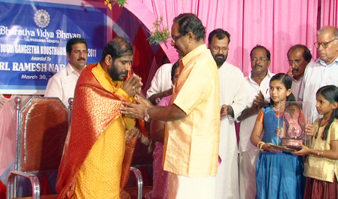 Apoornam Ee Yaatra: "BHIMSENJOSHI SANGEETHAKOUSTHUBHAM" presented to ...