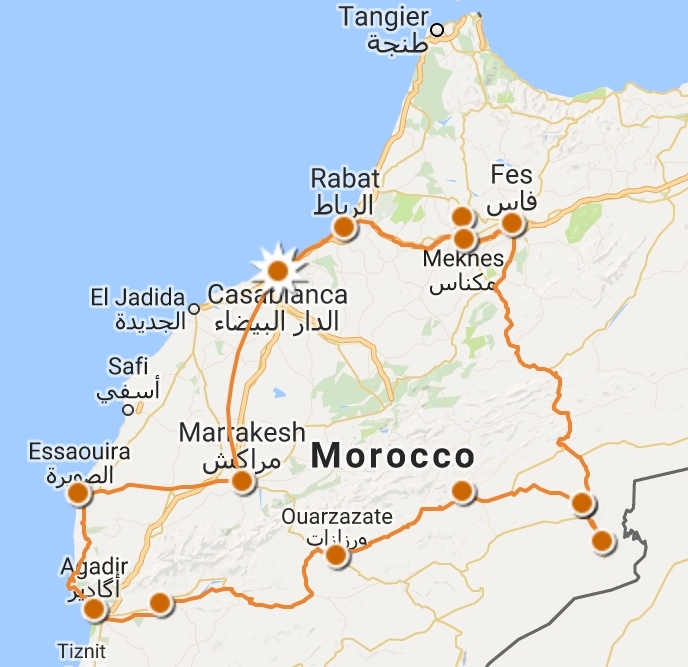 Bill's Excellent Adventures: Morocco