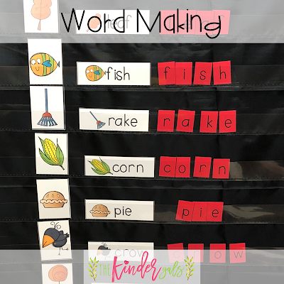 KinderGals: 6 Ways to Use the Pocket Chart in the Fall