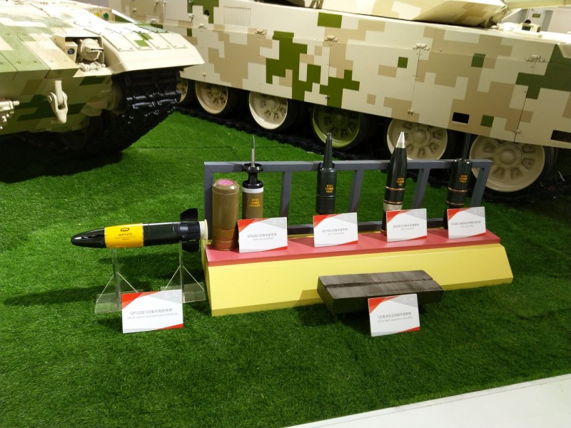 Historia y tecnología militar: Salón aéreo de Zhuhai 2018